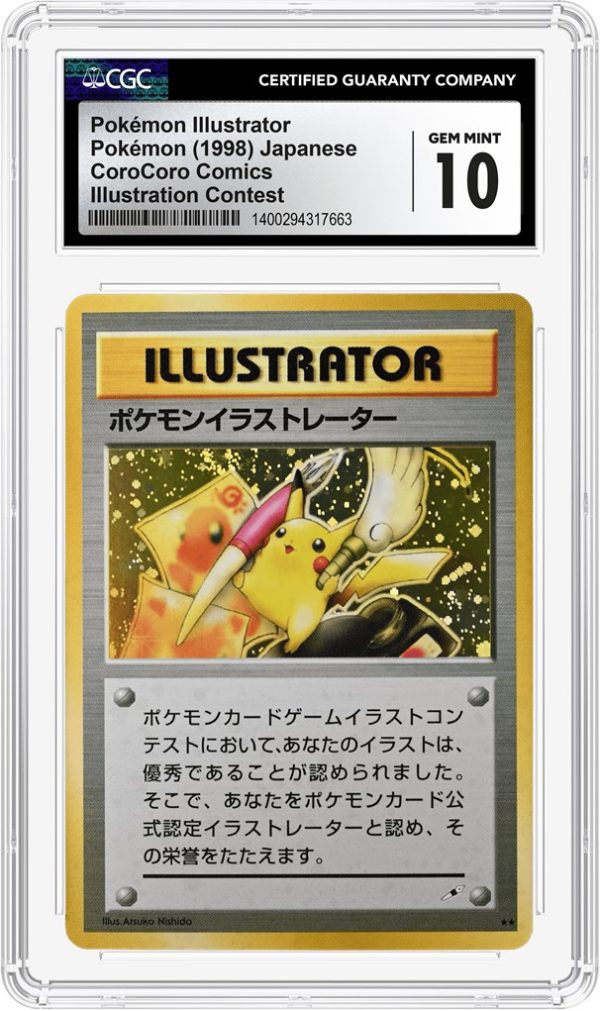 CGC Grading - Grade It